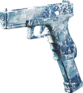 G18/Camouflage | Call of Duty Wiki | Fandom