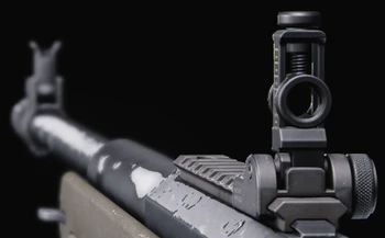 Iron Sight | Call of Duty Wiki | Fandom