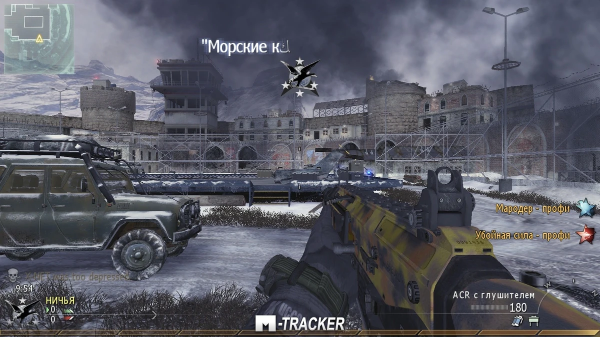 Gulag | Call of Duty Wiki | Fandom