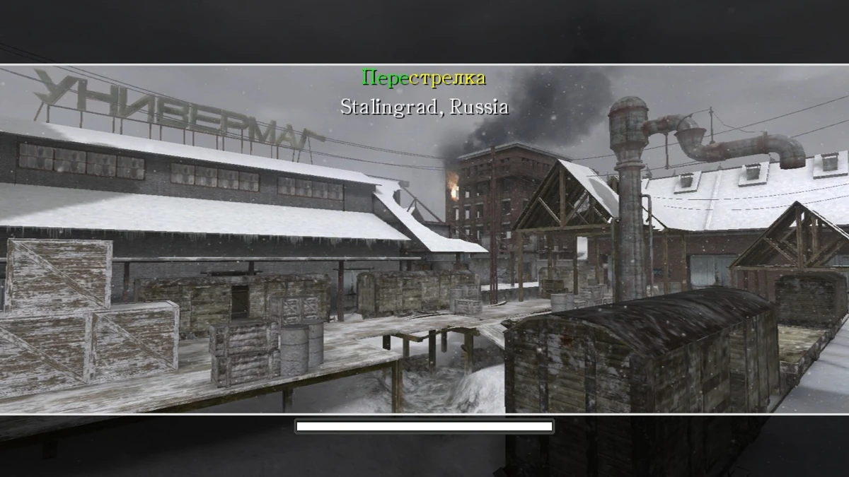 Railyard | Call of Duty Wiki | Fandom