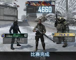 John "Soap" MacTavish/Gallery | Call of Duty Wiki | Fandom