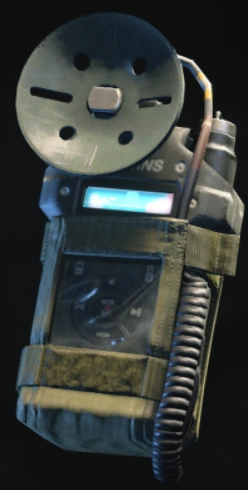 Acoustic Sensor | Call of Duty Wiki | Fandom