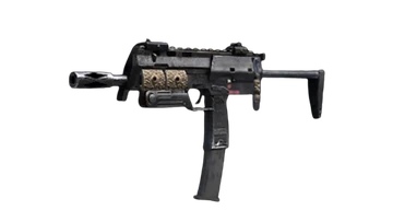 Black Ops 2 Gold Mp7