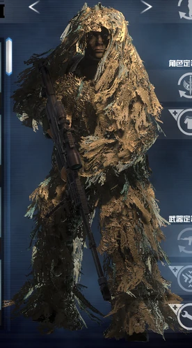 War (Online) | Call of Duty Wiki | Fandom