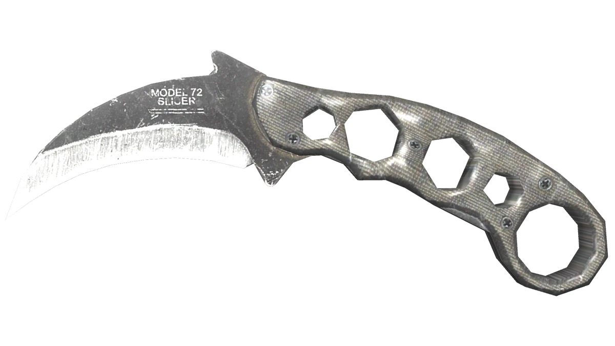 Karambit | Call of Duty Wiki | Fandom