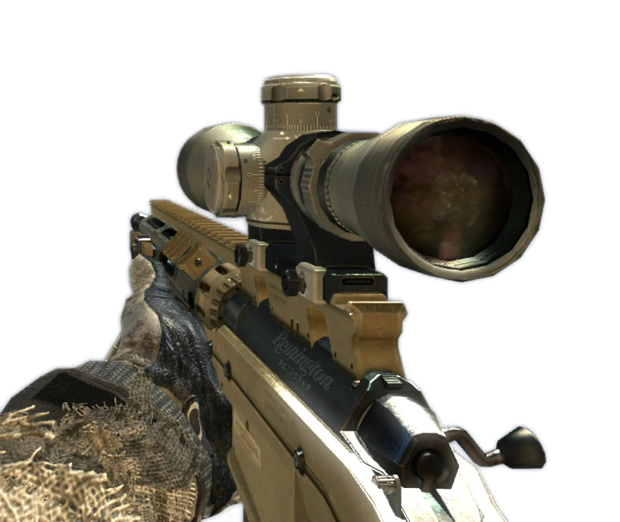 MSR | 使命召唤 中文维基 | Fandom