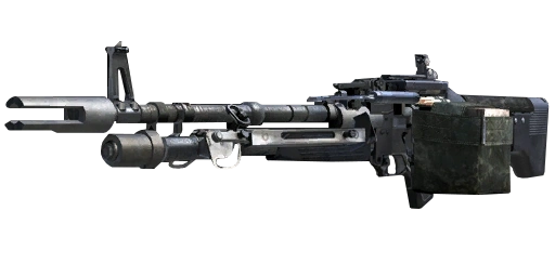 M60 | Call of Duty Wiki | Fandom