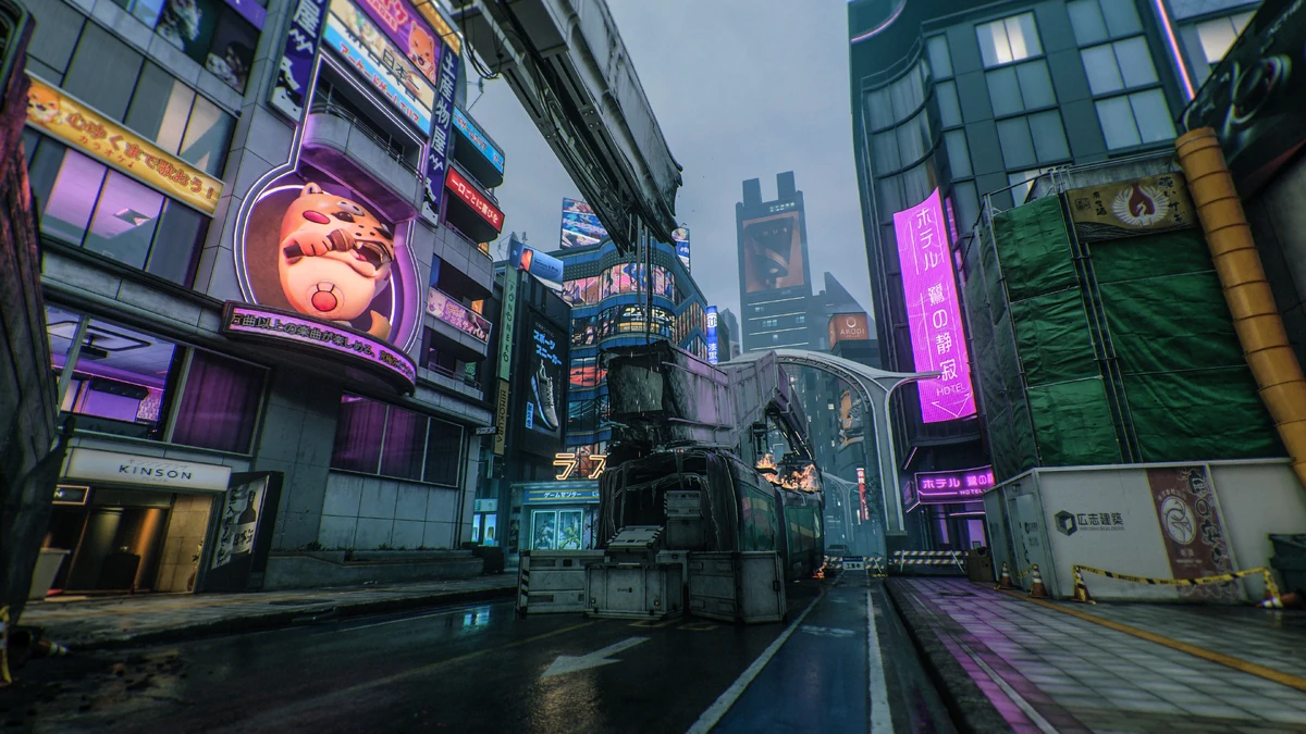 Toshin | Call of Duty Wiki | Fandom