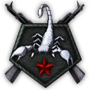 Tropas | Call of Duty Wiki | Fandom