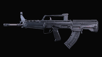 Type 95 | Call of Duty Wiki | Fandom