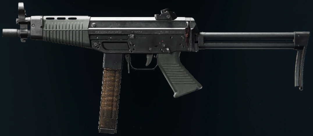 Kompakt 92 | Call of Duty Wiki | Fandom