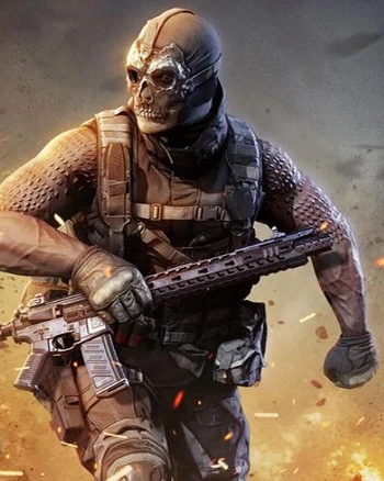 Mace | Call of Duty Wiki | Fandom