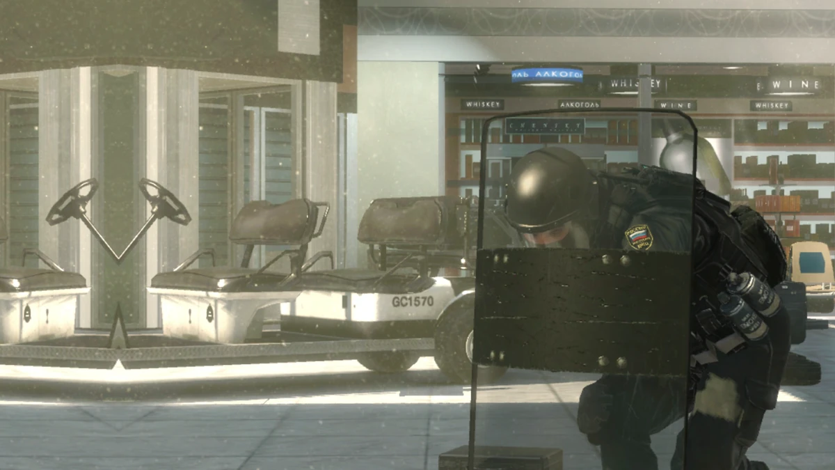 Terminal (Operaciones especiales) | Call of Duty Wiki | Fandom