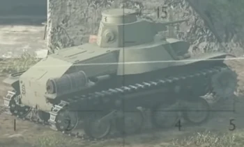 Type 95 (tank) | Call of Duty Wiki | Fandom