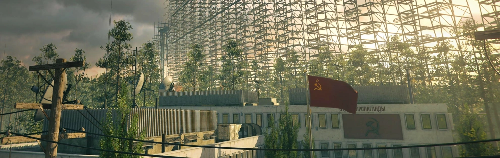 Duga | Call of Duty Wiki | Fandom