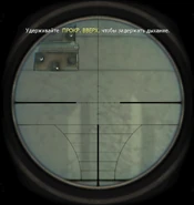 WA2000 | Call of Duty Wiki | Fandom