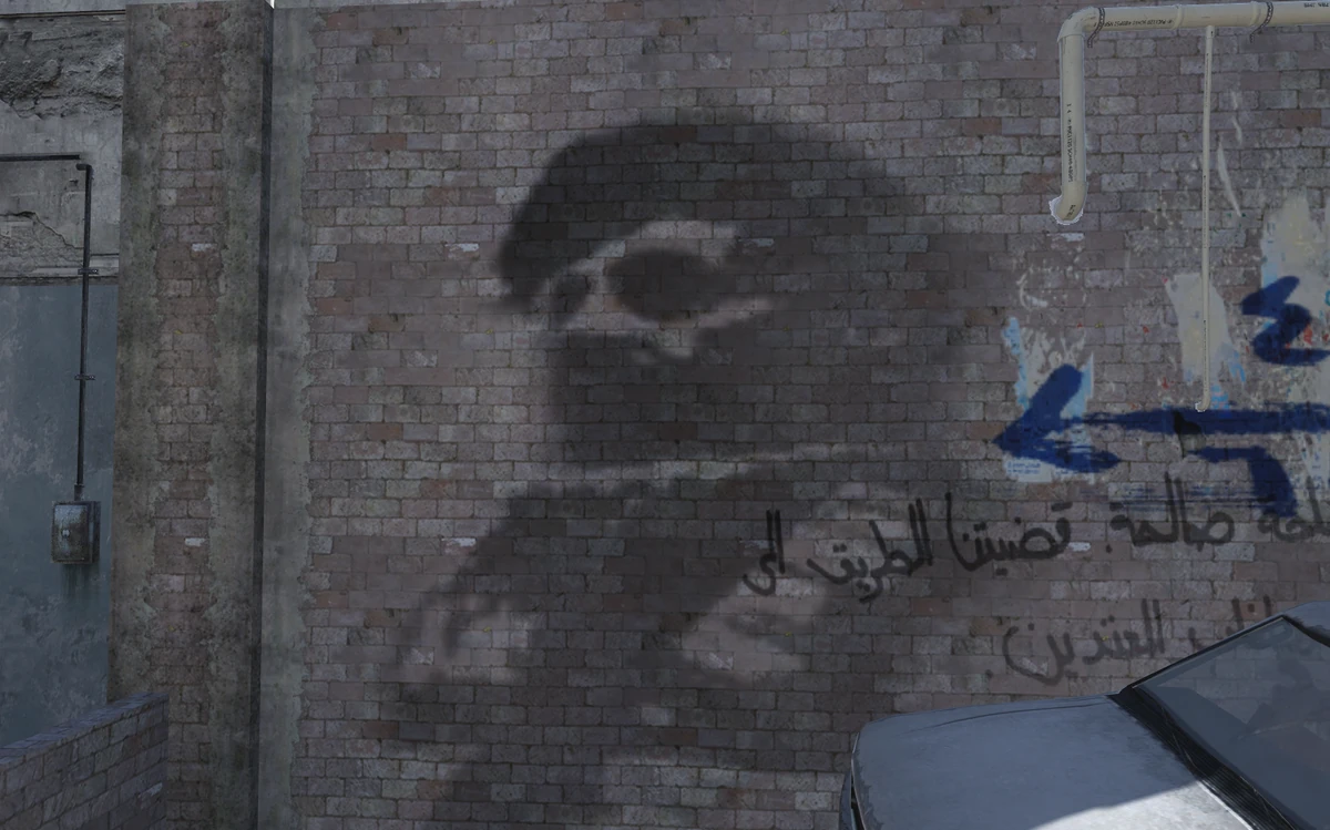 Team Player Trivia | Call of Duty Wiki | Fandom