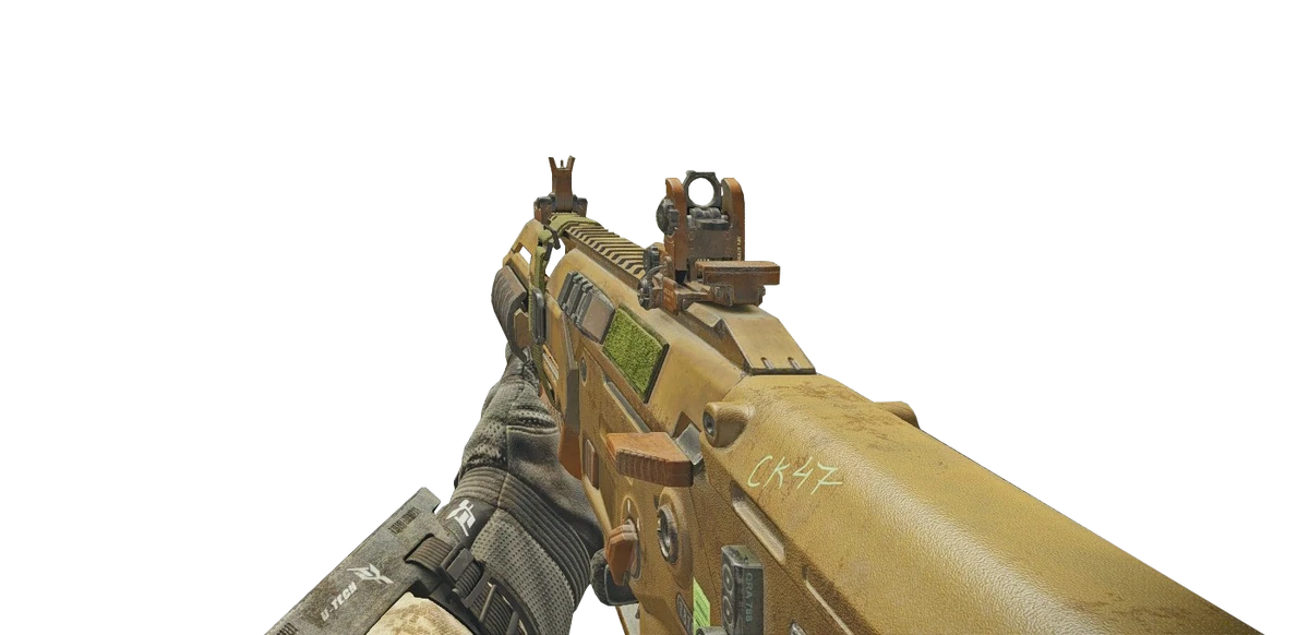 MSBS | Call of Duty Wiki | Fandom