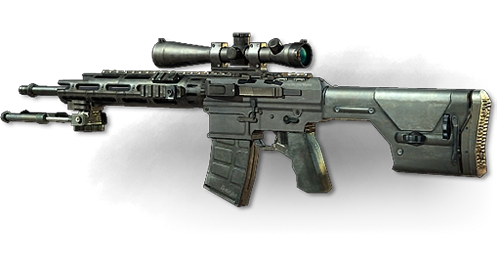 RSASS | Call of Duty Wiki | Fandom