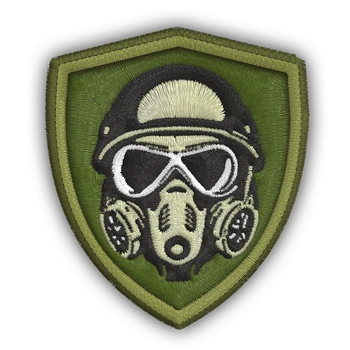 Tactical Mask | Call of Duty Wiki | Fandom
