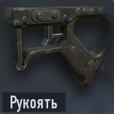 Vesper | Call of Duty Wiki | Fandom