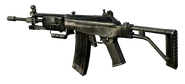 Galil | Call of Duty Wiki | Fandom