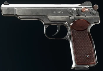 Grekhova | Call of Duty Wiki | Fandom