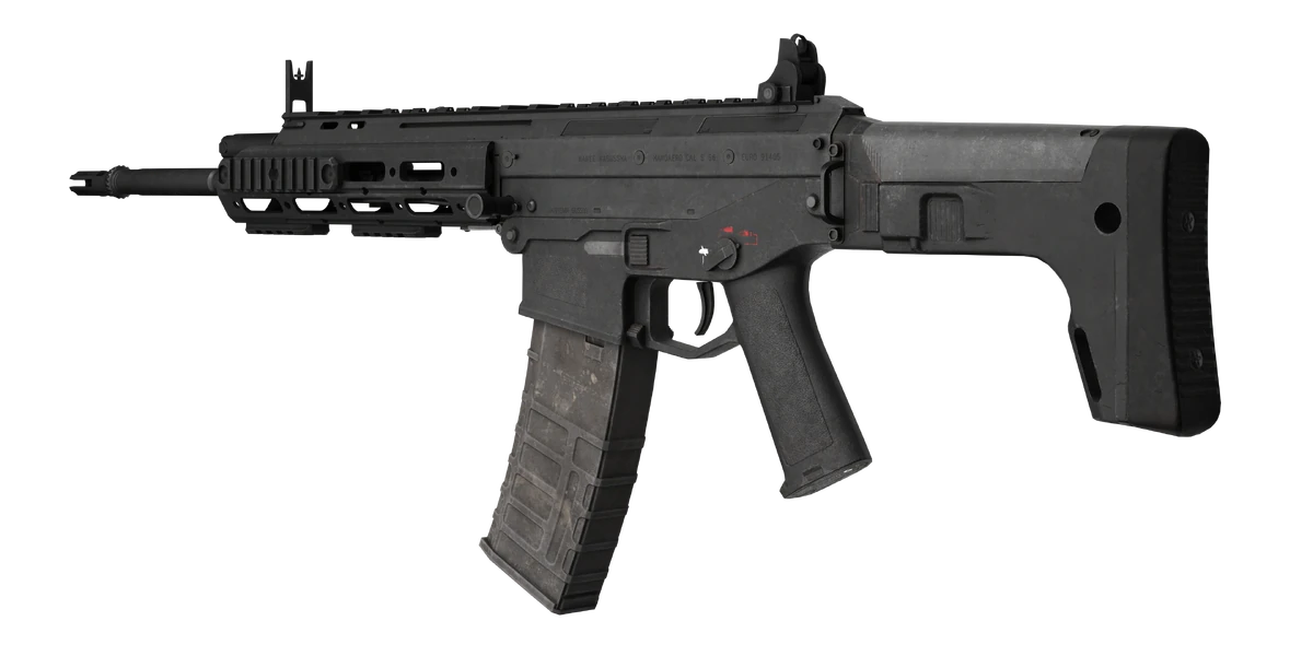 ACR | Call of Duty Wiki | Fandom