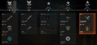 Ranks | Call of Duty Wiki | Fandom