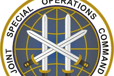 Jsoc Logo