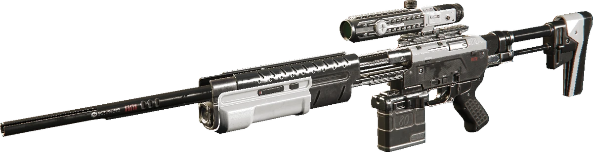 Proteus | Call of Duty Wiki | Fandom