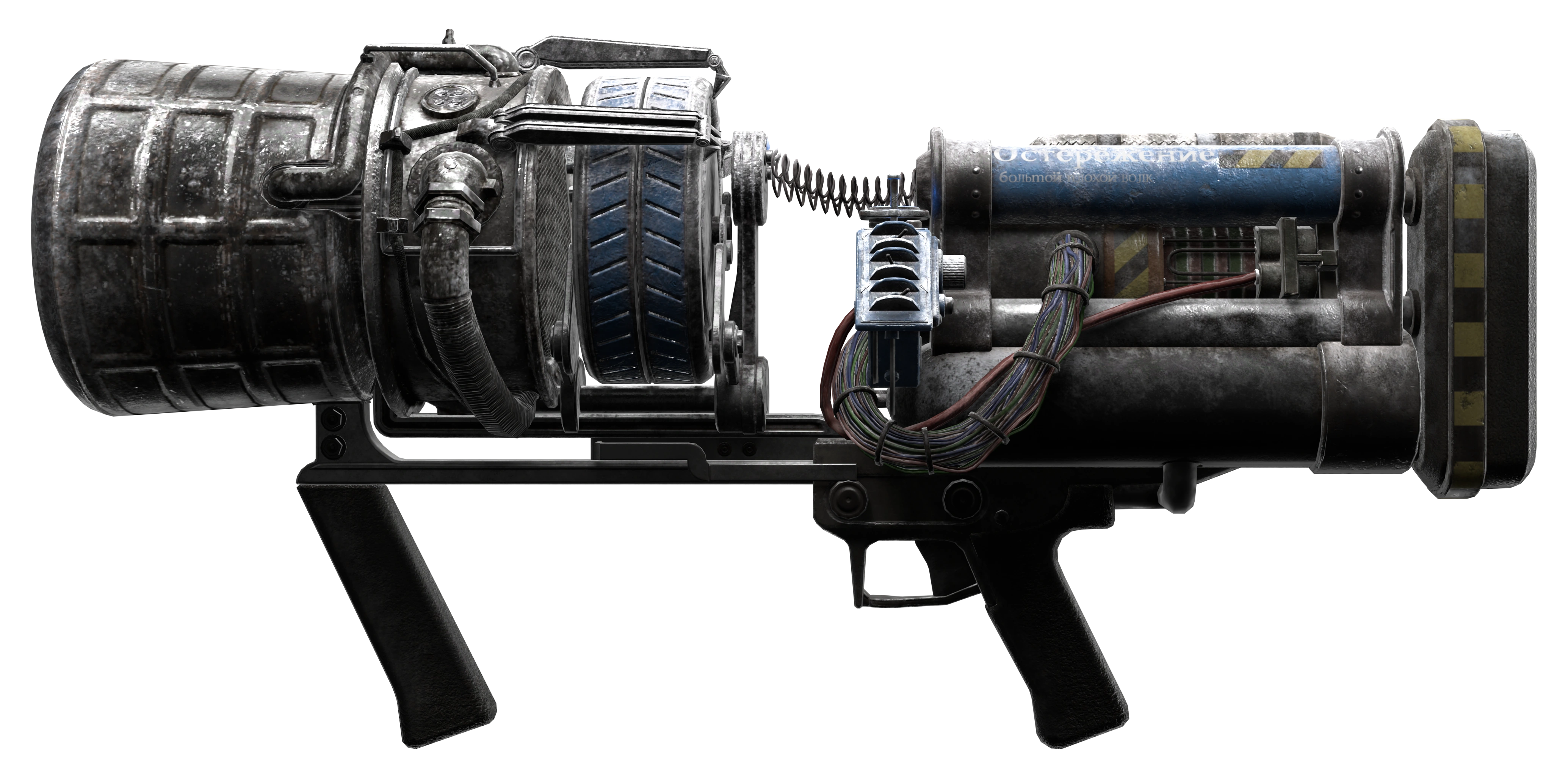 Tundragun | Call of Duty Wiki | Fandom