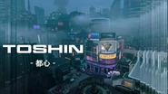Toshin | Call of Duty Wiki | Fandom