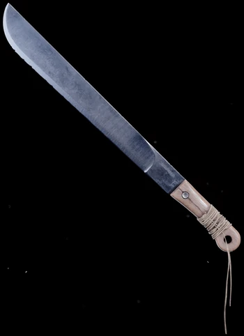 Machete | Call of Duty Wiki | Fandom