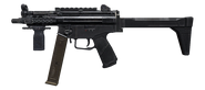 MP5K | Call of Duty Wiki | Fandom