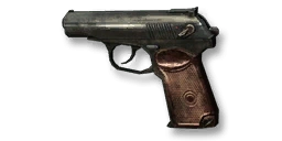 Makarov | Call of Duty Wiki | Fandom