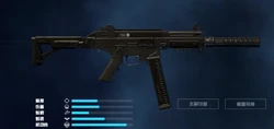 Ump45 Mw2
