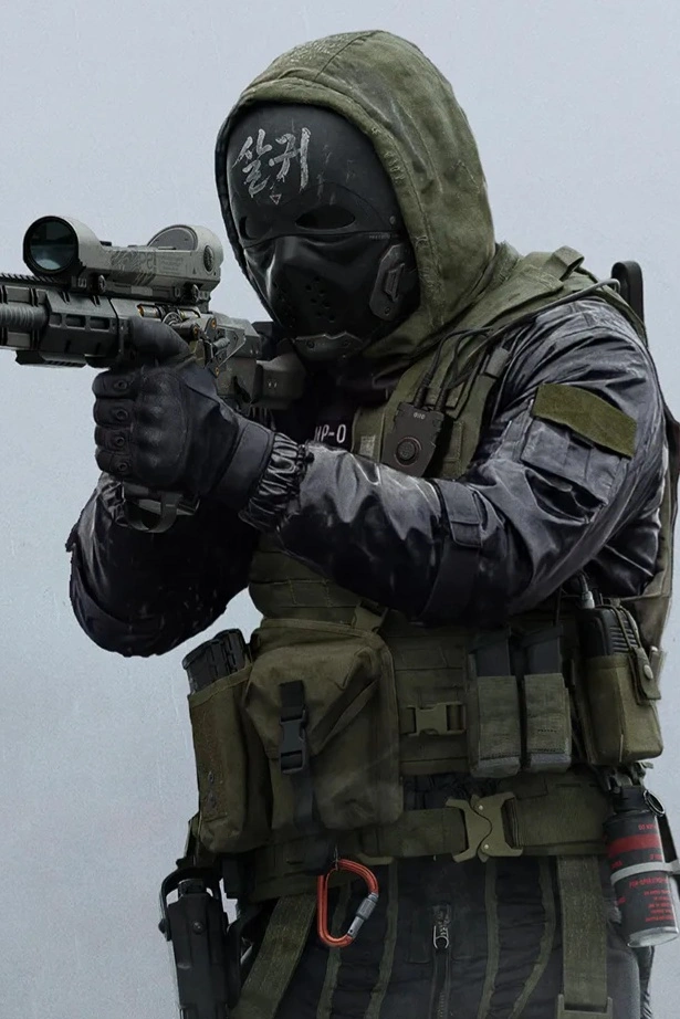 Blix | Call of Duty Wiki | Fandom