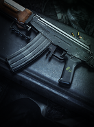 Galil | Call of Duty Wiki | Fandom