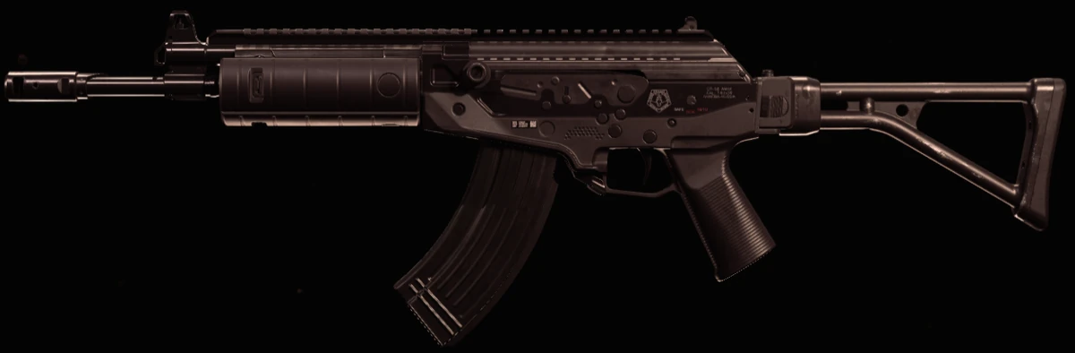 CR-56 EXO | Call of Duty Wiki | Fandom