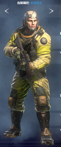 Biochemical Madman | Call of Duty Wiki | Fandom