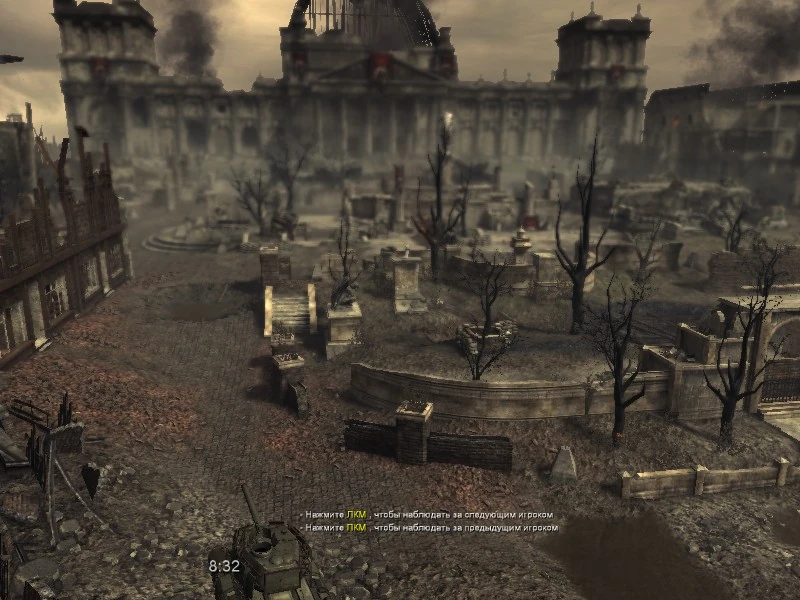 Downfall | Call of Duty Wiki | Fandom