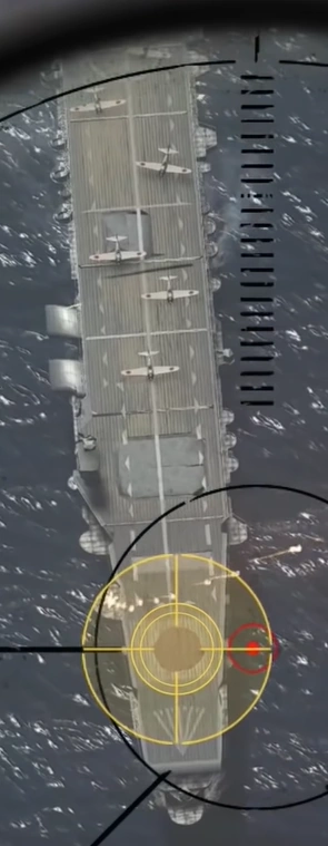 Soryu | Call of Duty Wiki | Fandom