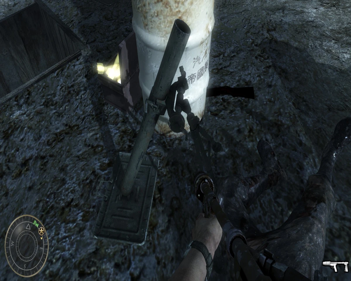 Type 94 90 mm Infantry Mortar | Call of Duty Wiki | Fandom