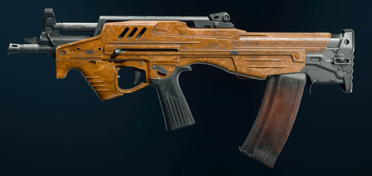 Cypher 091 | Call of Duty Wiki | Fandom