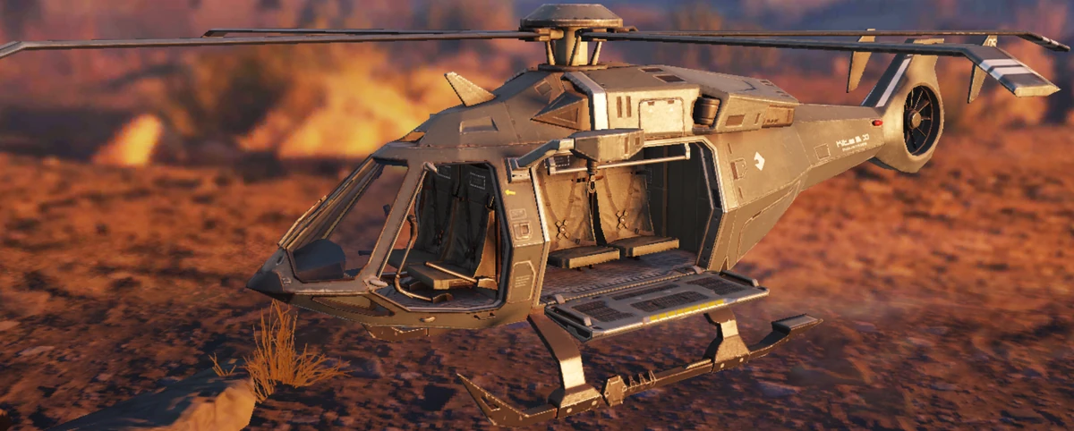 Helicopter | Call of Duty Wiki | Fandom