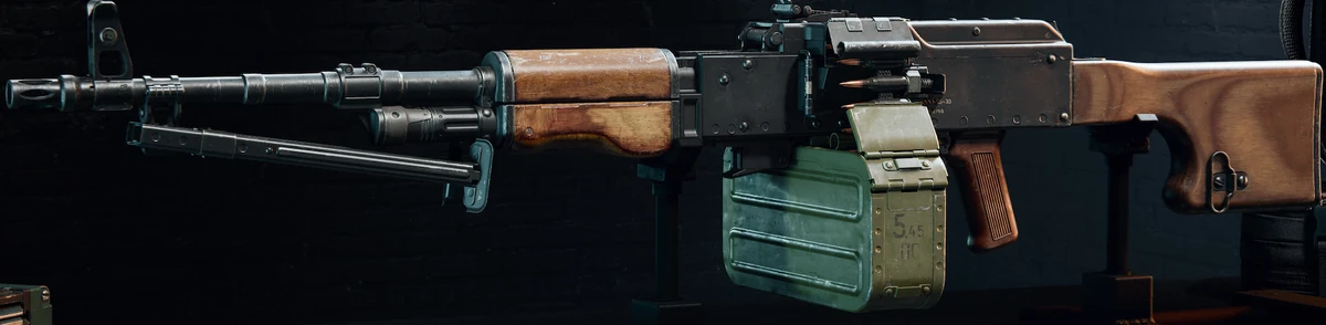 PU-21 | Wiki Call of Duty | Fandom