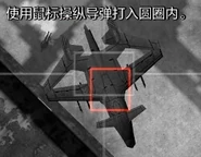 UAV Recon | Call of Duty Wiki | Fandom