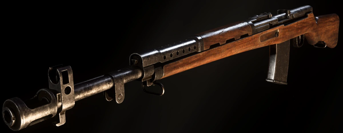 AVS-36 | Call of Duty Wiki | Fandom