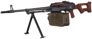 PKM | Call of Duty Wiki | Fandom